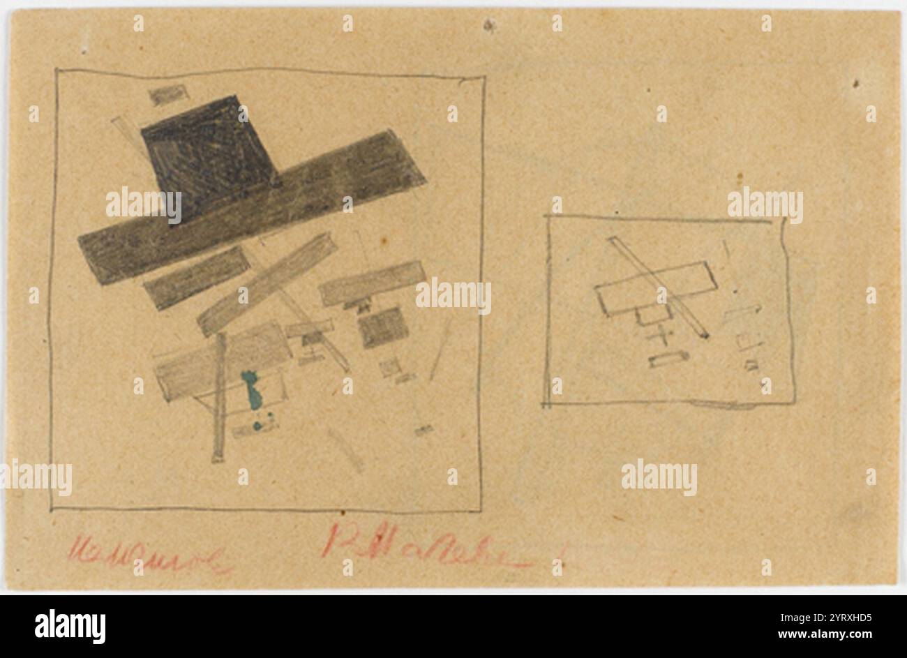 Composition 15 k (Kazimir Malevich, early 1920s Stock Photo - Alamy