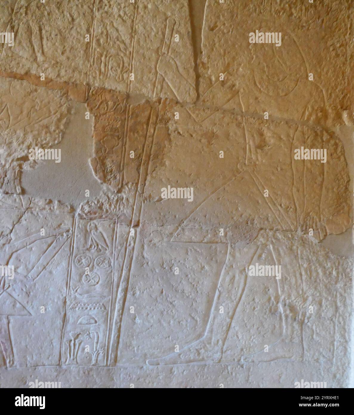 Painted Egyptian wall relief, from the Tomb of Princess Idut, King Unas ...