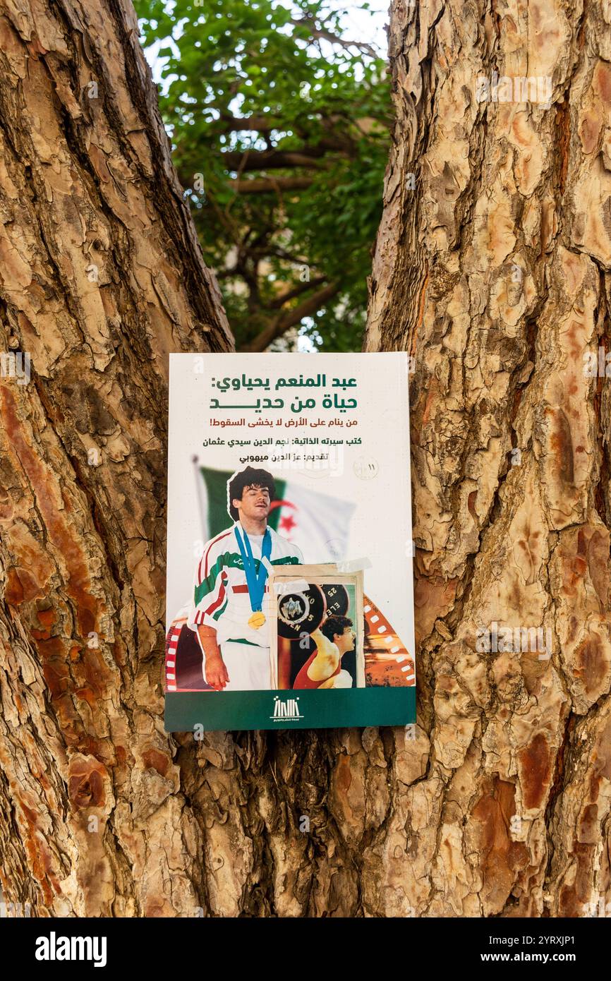 Biography book of an Algerian weightlifter called Abdel Monaim Yahiaoui ...