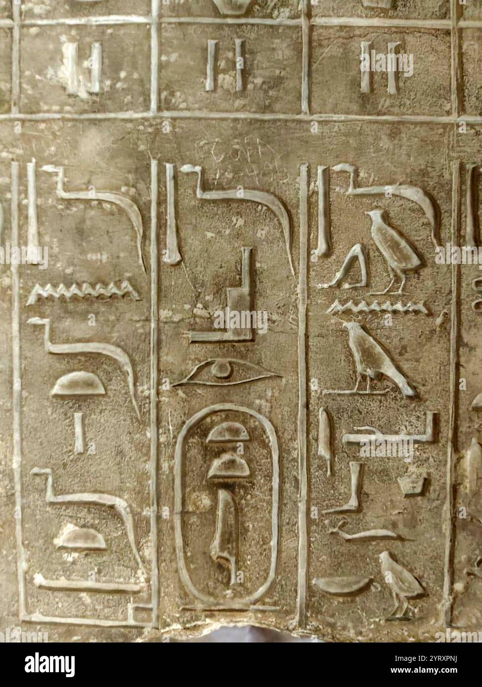 Inscriptions from the interior of the Pyramid of Teti , Saqqara, Egypt ...