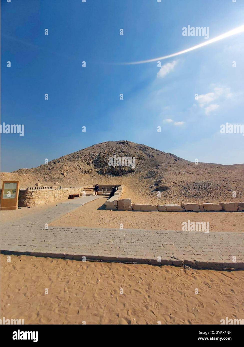 Pyramid of Teti , Saqqara, Egypt. The Egyptian pharaoh Teti, was the ...