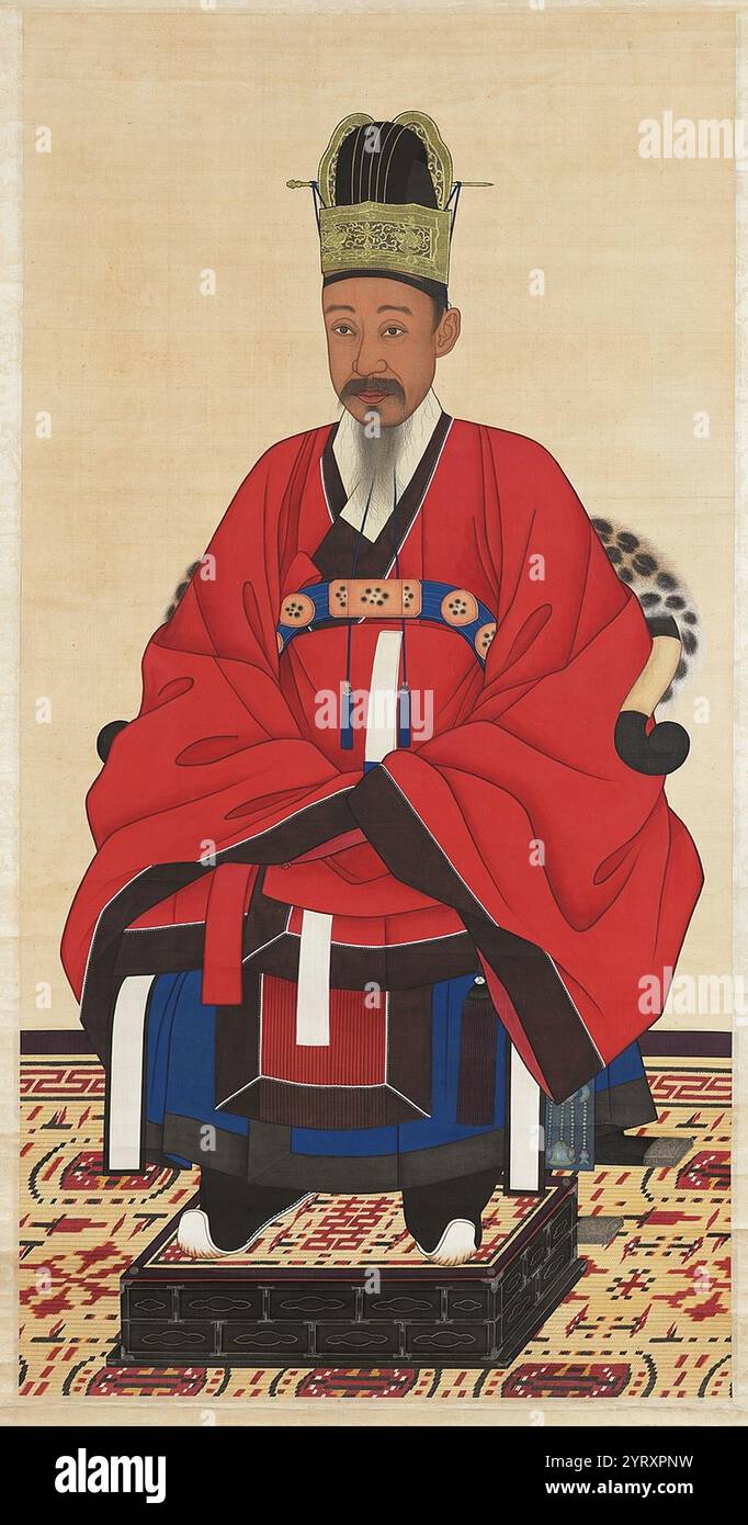 Portrait of Heungseon Daewon gun Lee Ha eung, (18201898), 1869. It is a ...