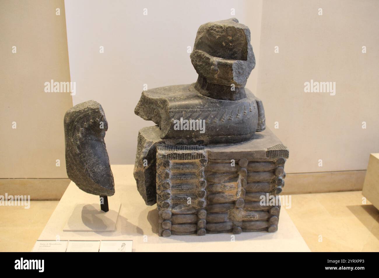 Akkadian empire hi-res stock photography and images - Alamy