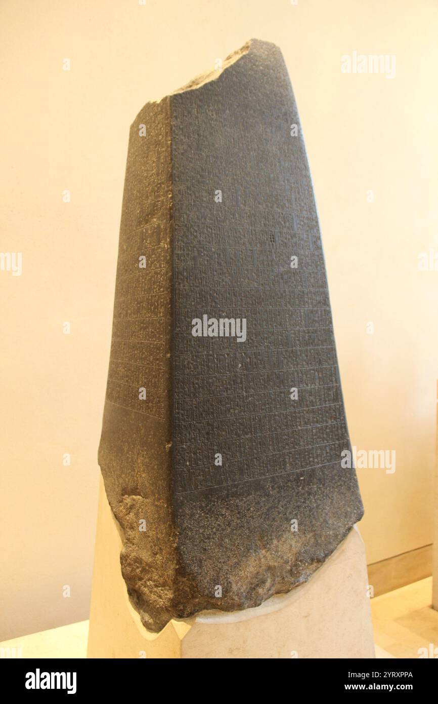 Akkadian empire hi-res stock photography and images - Alamy
