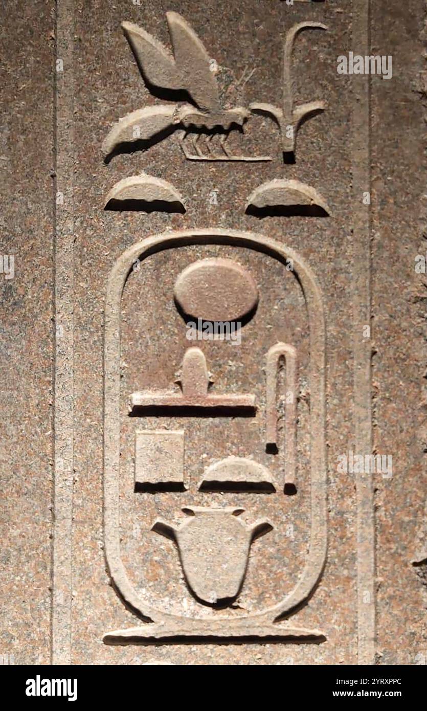 Avaris egypt nile hi-res stock photography and images - Alamy