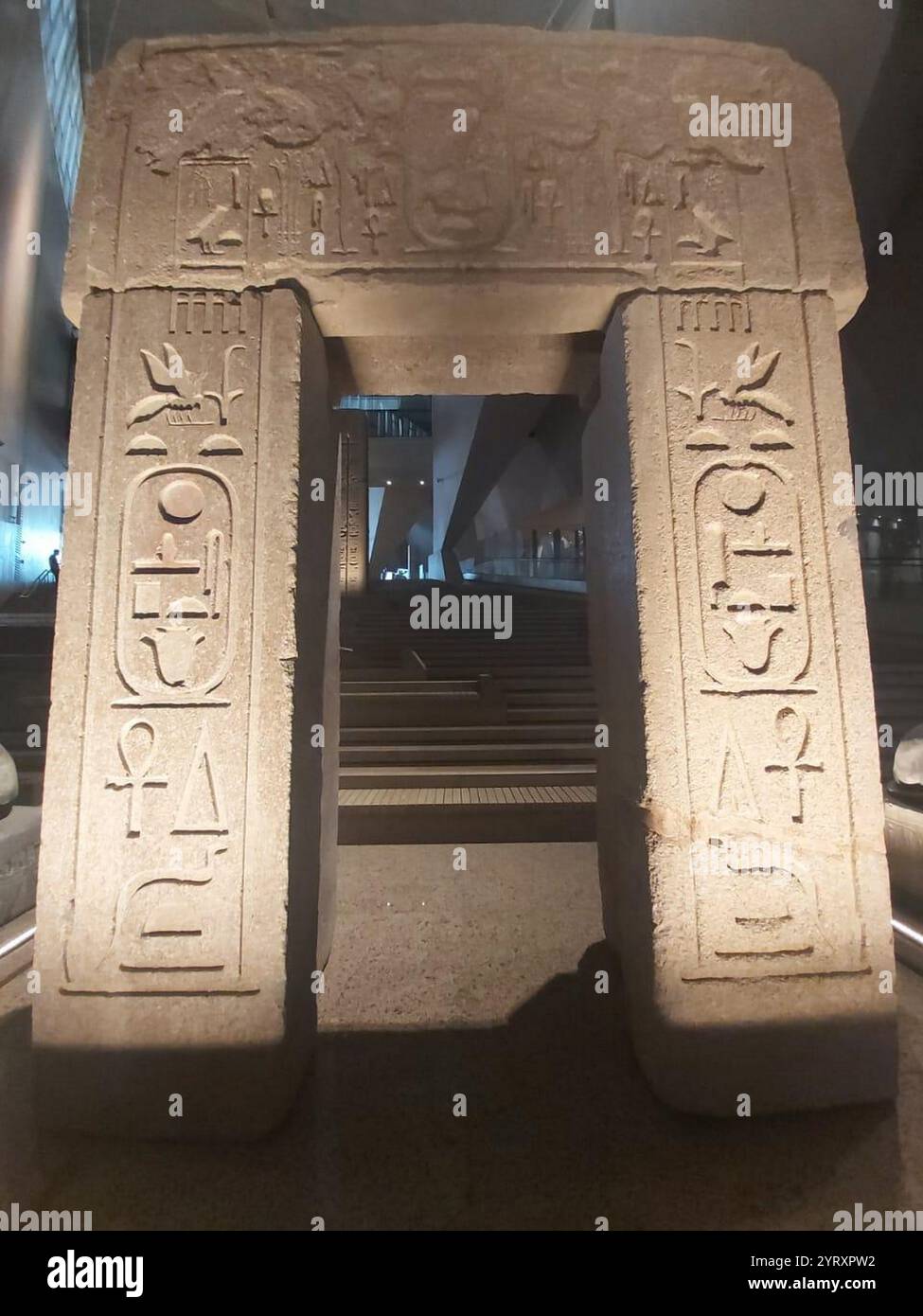 Cartouche of Amenemhat I, Ancient Egyptian pharaoh of ancient Egypt and ...