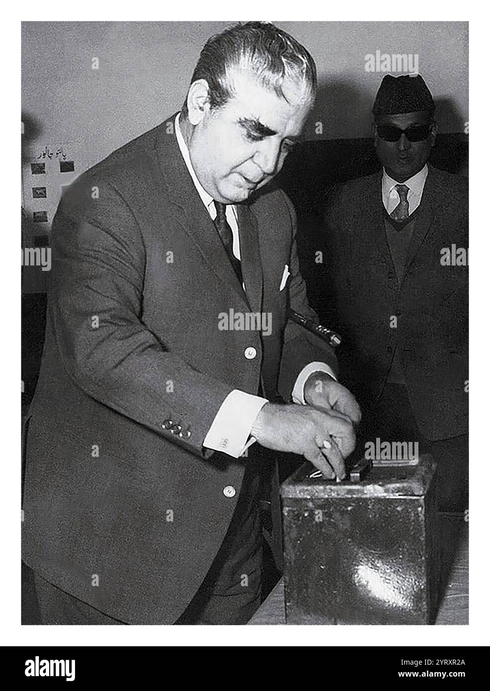 Yahya khan when he was president hi-res stock photography and images ...