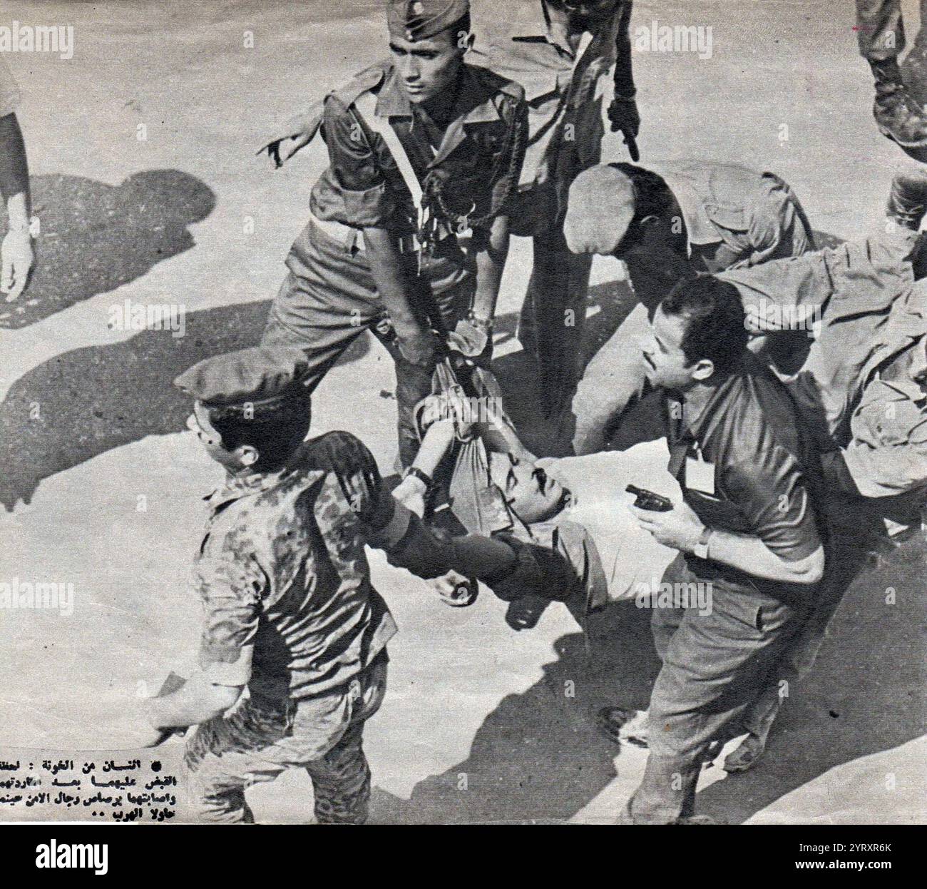 Islamic terrorism in the united states hi-res stock photography and ...