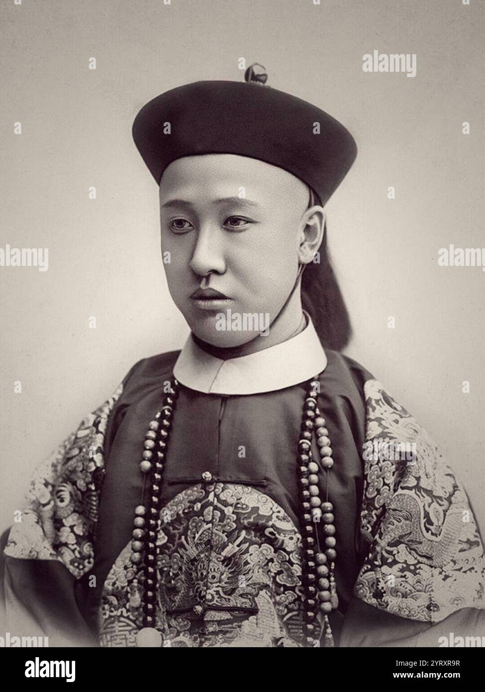 Father of the emperor of china hi-res stock photography and images - Alamy