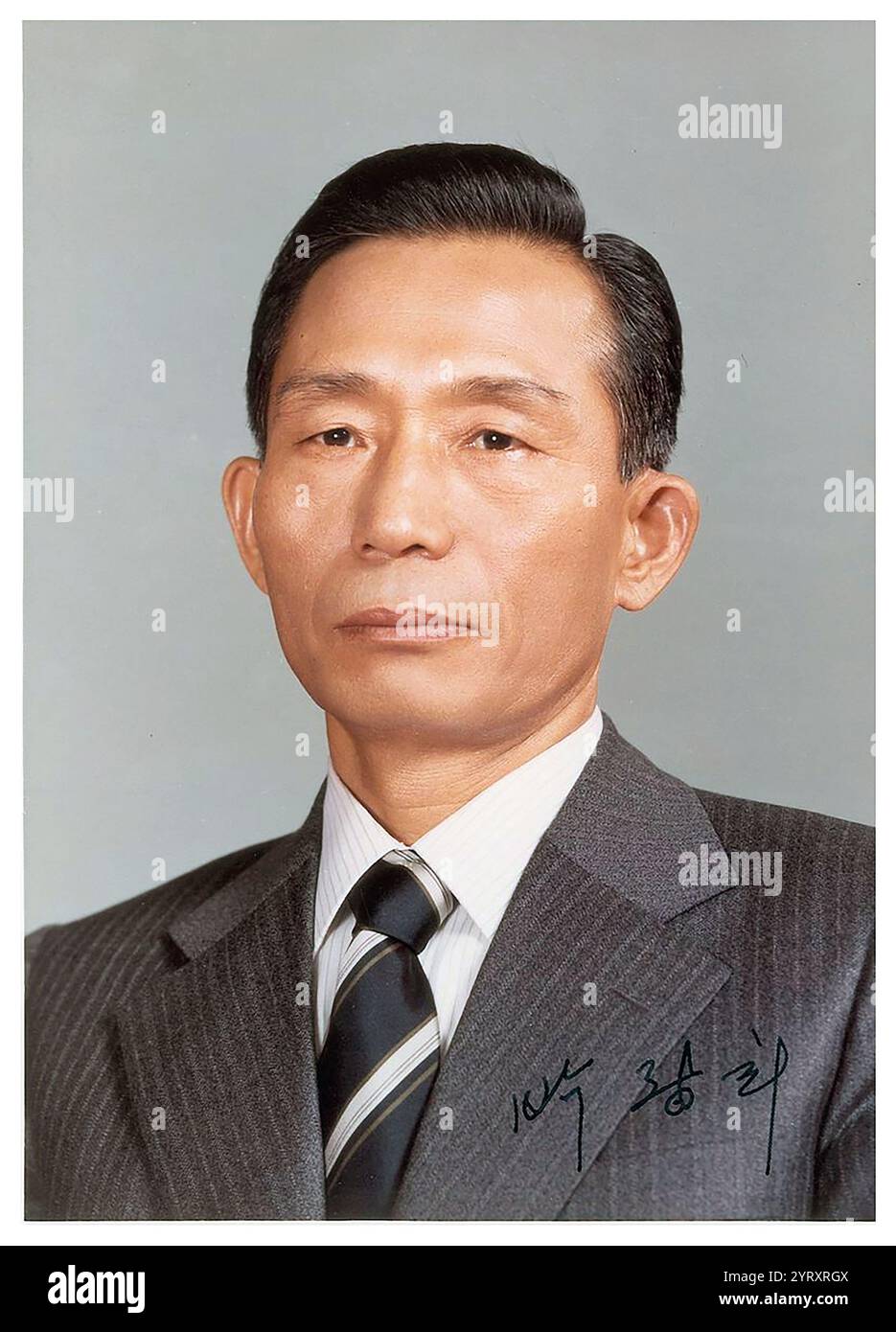 Park Chung Hee (1917 ? 1979) South Korean politician and army officer who served as the third ...