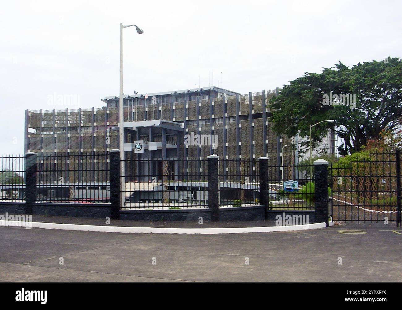 Executive Mansion, Monrovia, Liberia. Home and office of the Liberian ...