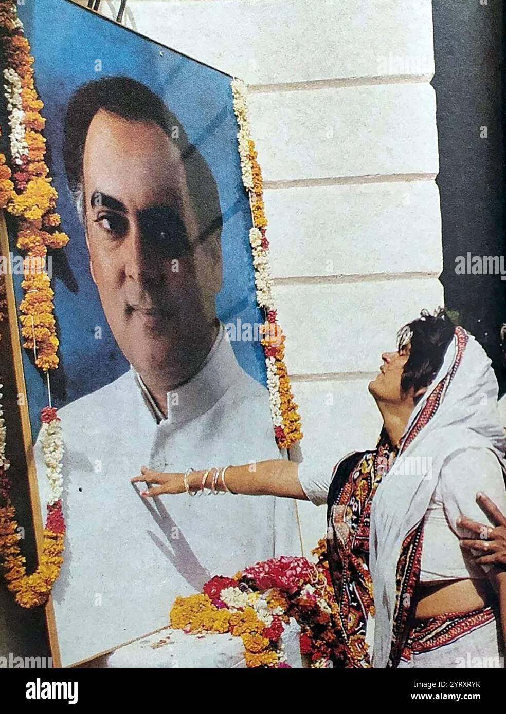 Rajiv Gandhi Death