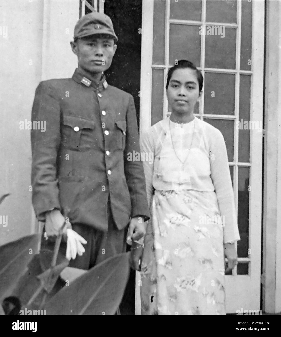 Aung San and Daw Khin Kyi, 1942. Aung was a Burmese politician ...