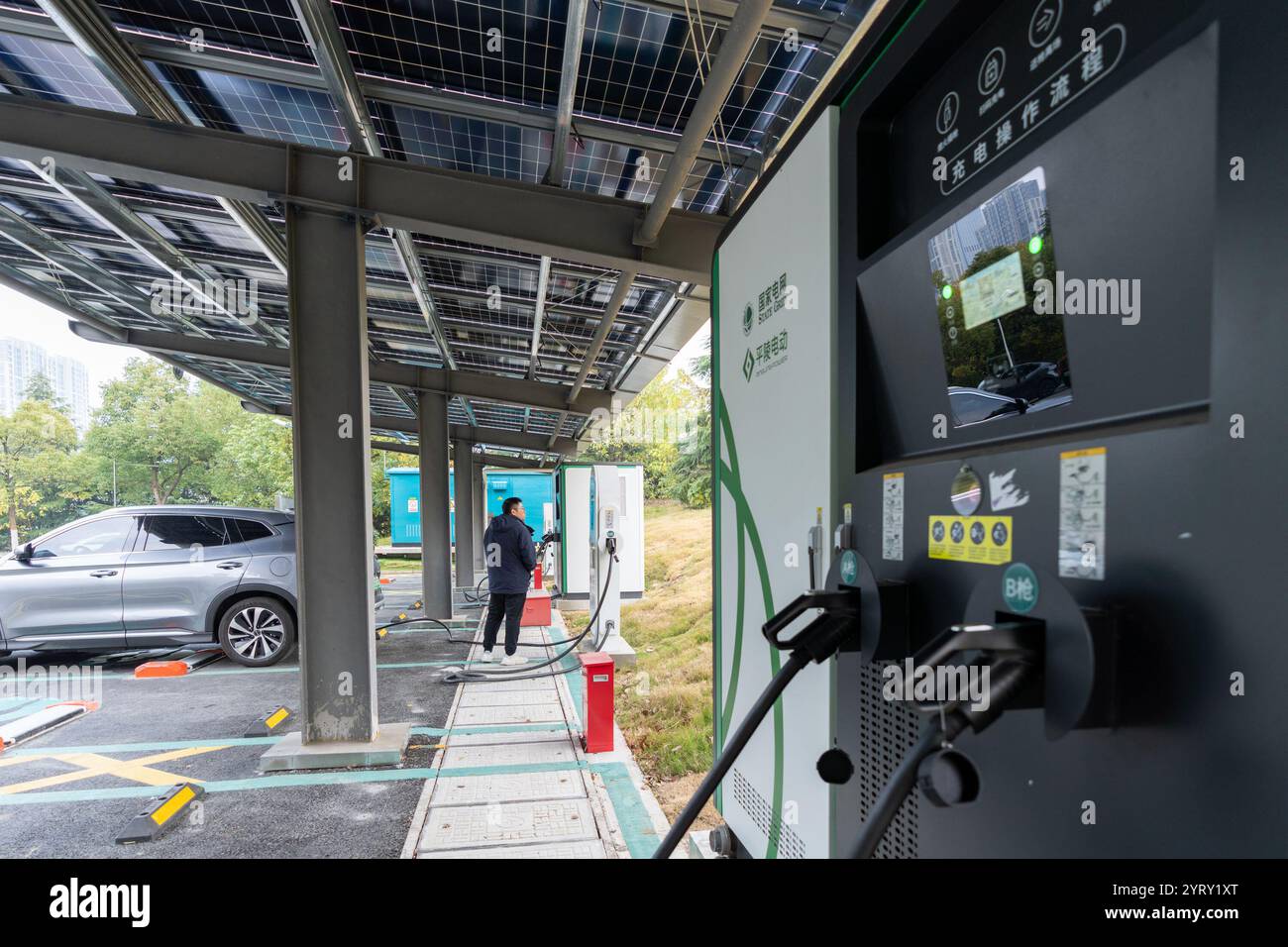 The "Light storage, charge and discharge" smart energy complex jointly built by State Grid ...