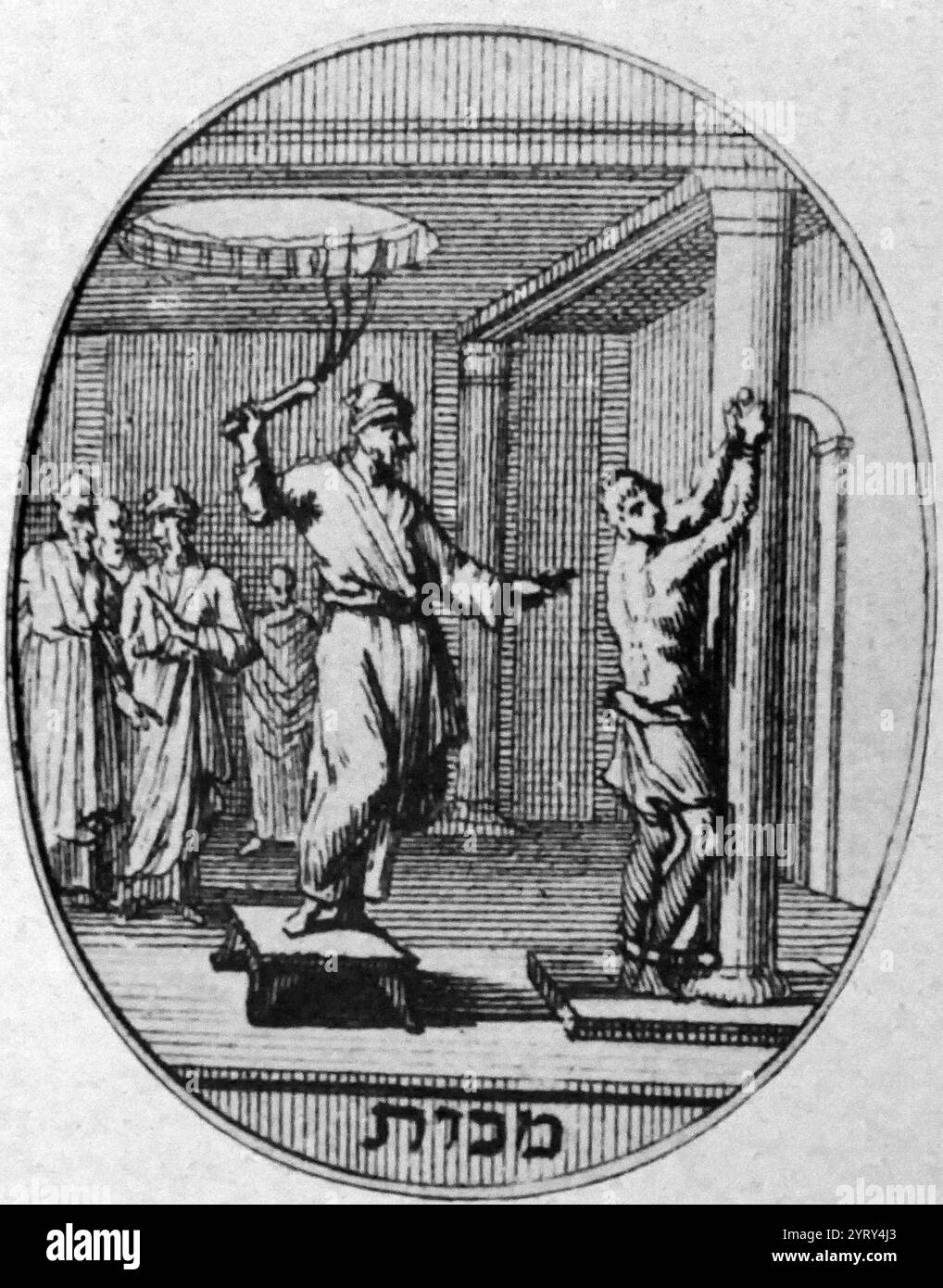 Engraving for the tractate Makkot, showing a flogging. From a title page of the Hebrew-Latin ...