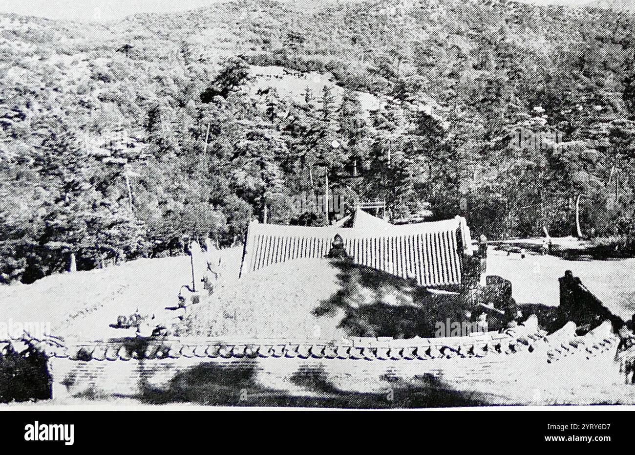 Called Hwileung, this tomb of the queen consort of King Injo (1596 ...