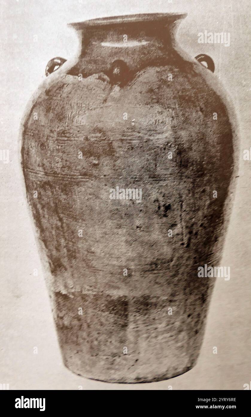 Punchong ware, brushed-slip. A Korean Jar with Four Loops from Joseon ...