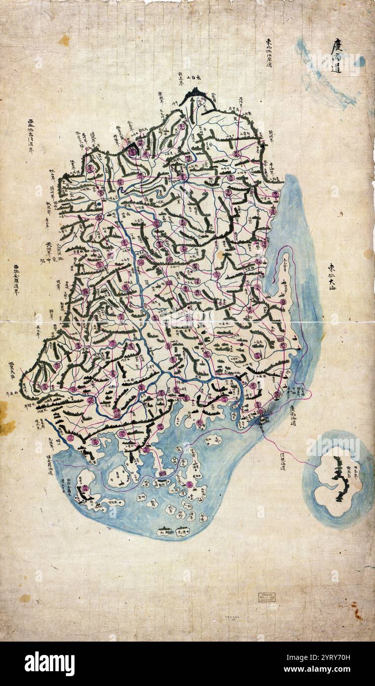 Choson, Map of Joseon Era Korea. Circa 1750 - 1800 Stock Photo - Alamy