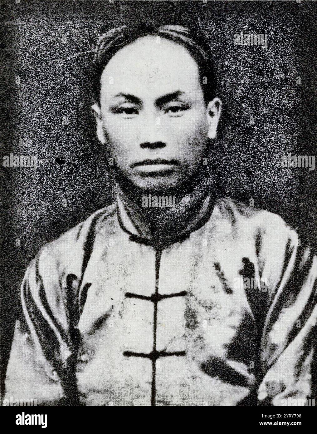 Chen Duxiu (1880-1942), from Huaining, Anhui Province. Chen Duxiu and ...