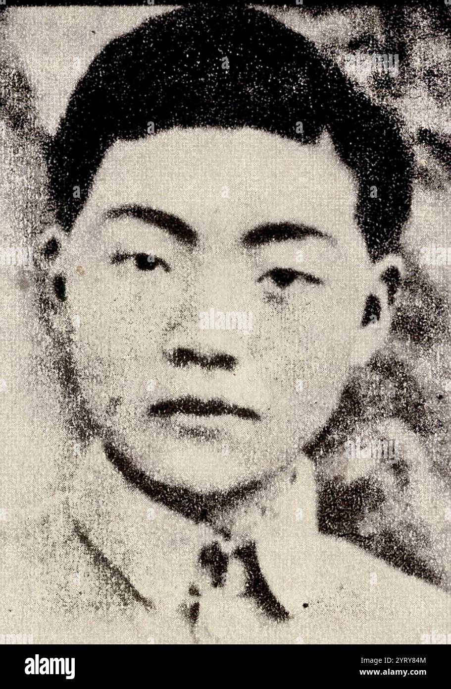 Portrait of Li Lulian, a martyr in the December First Movement. The ...