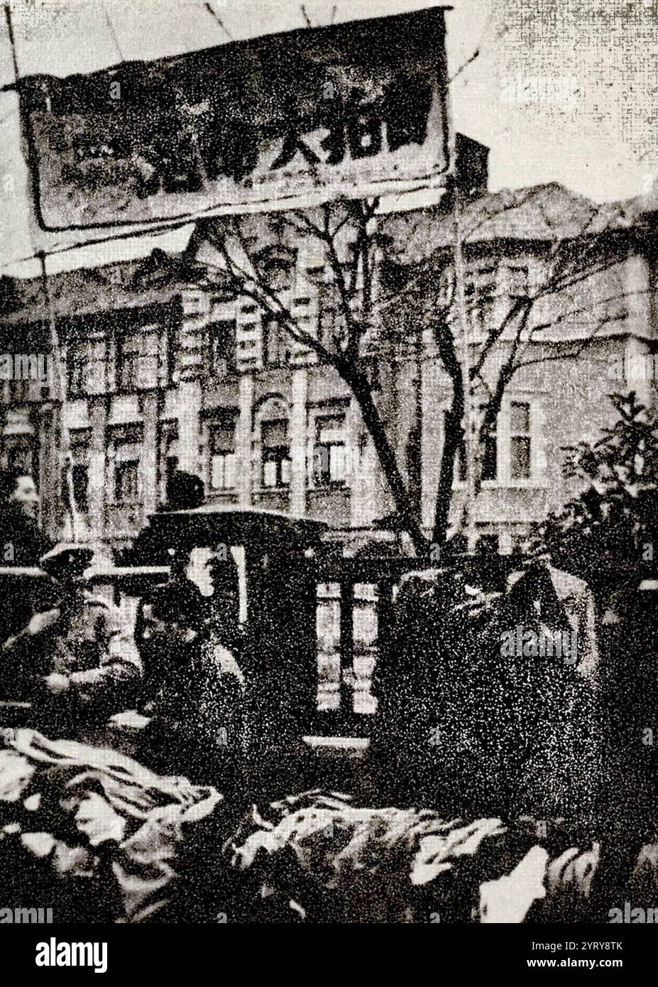 Students from Tongji University auction clothes by the streets. This ...
