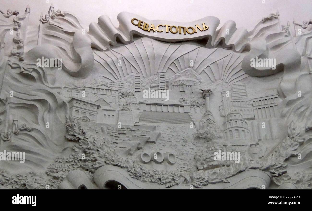 Sculpted relief depicting the heroism of Sebastopol, Russia, during the ...