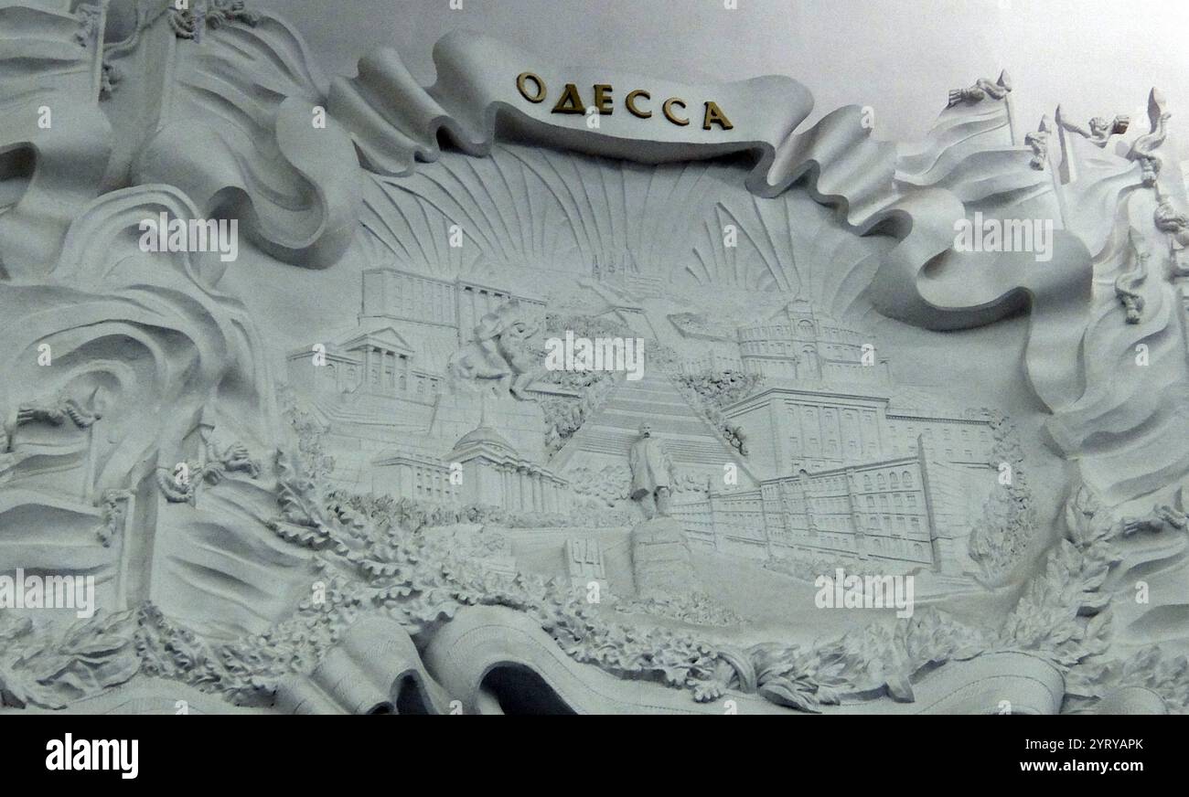 Sculpted relief depicting the heroism of Odessa, Russia, during the ...