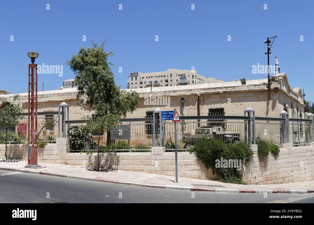 Museum of Underground Prisoners, in Jerusalem, Israel, commemorating ...