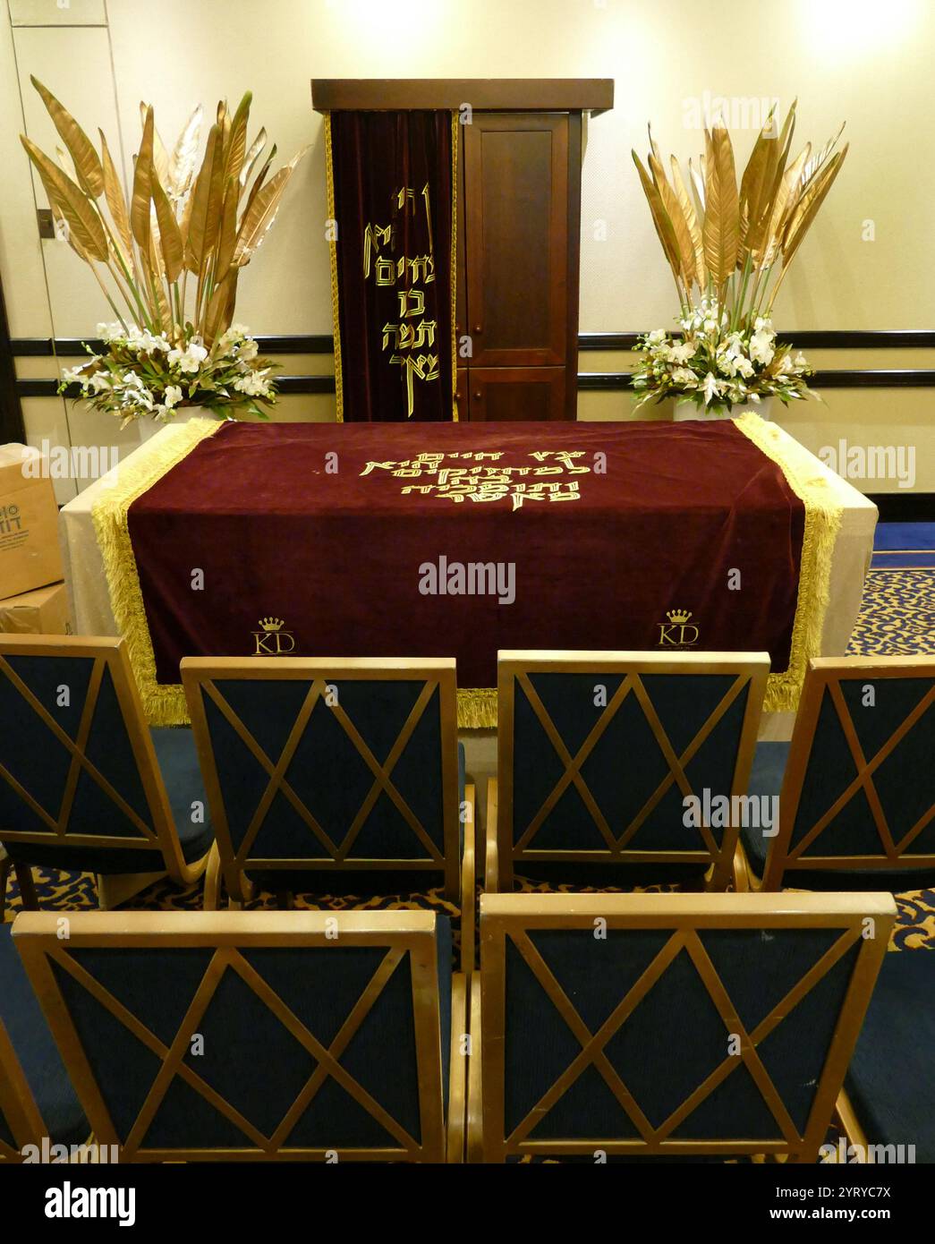An ark for Torah scrolls inside a synagogue in Jerusalem, Israel Stock ...