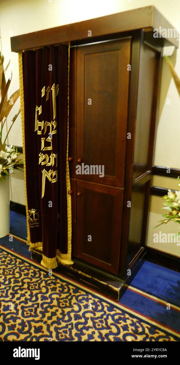 An ark for Torah scrolls inside a synagogue in Jerusalem, Israel Stock ...