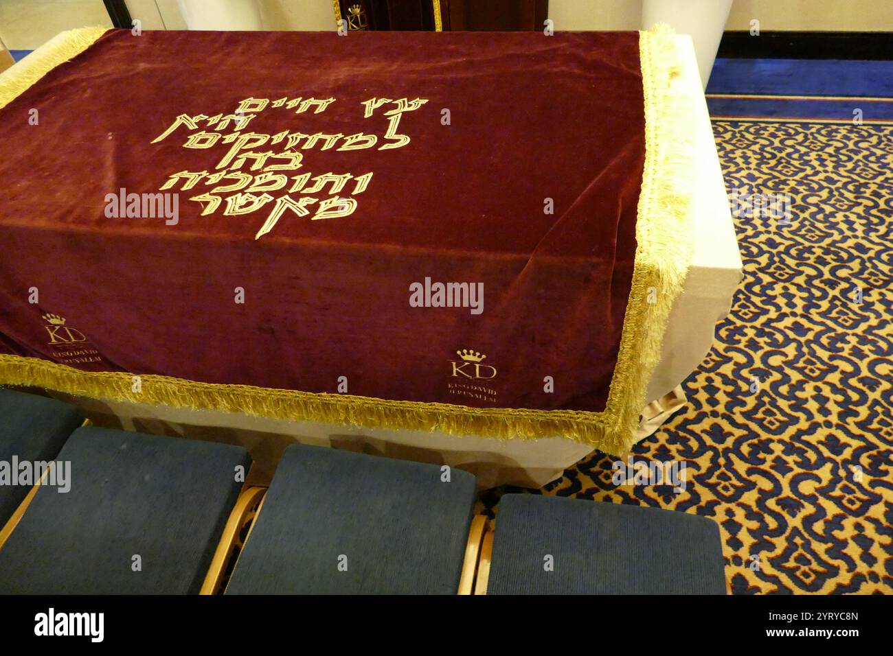 Table of law scrolls hi-res stock photography and images - Alamy