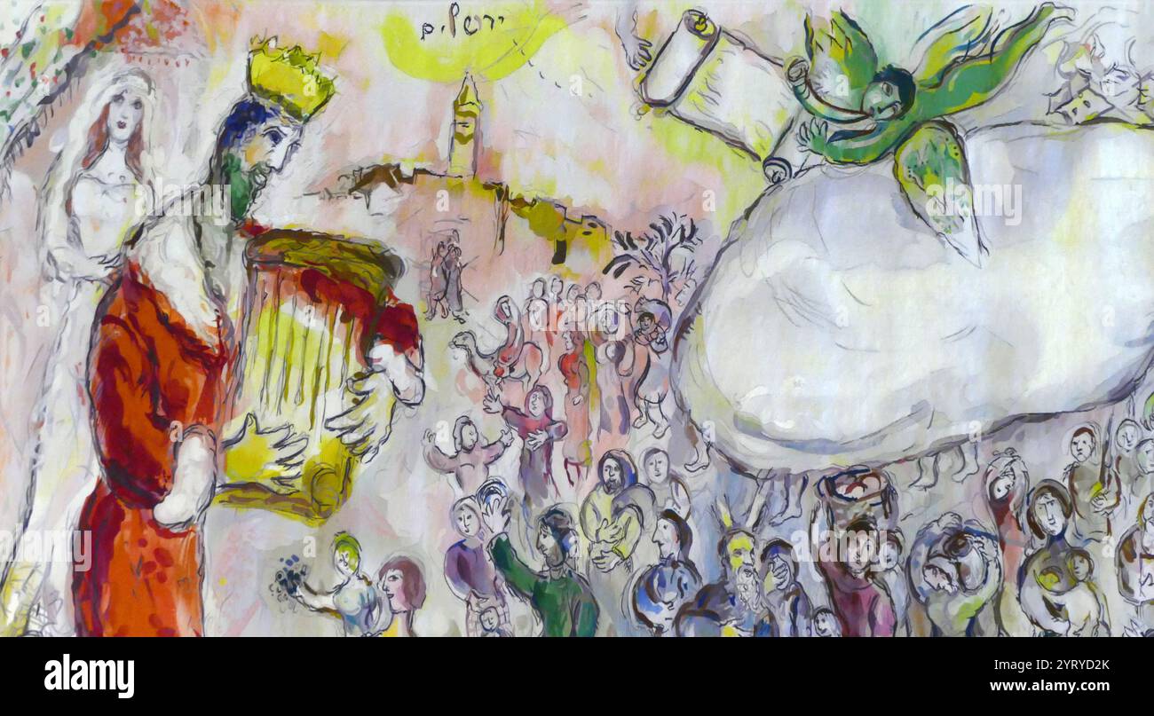 Tapestry in the Chagall State Hall, in the Knesset, (Parliament ...