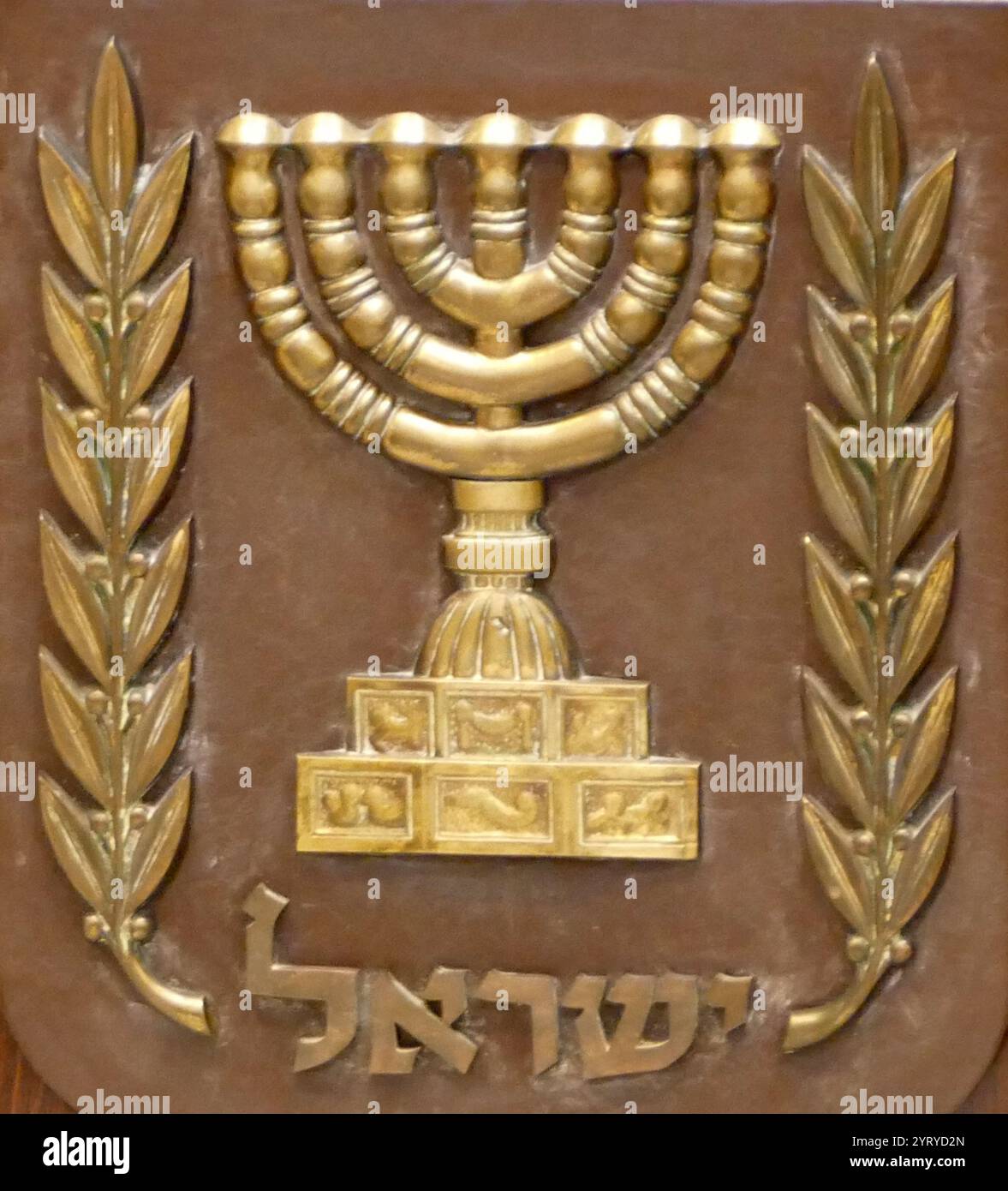 The Menorah candelabra seal of the Knesset; the unicameral national ...
