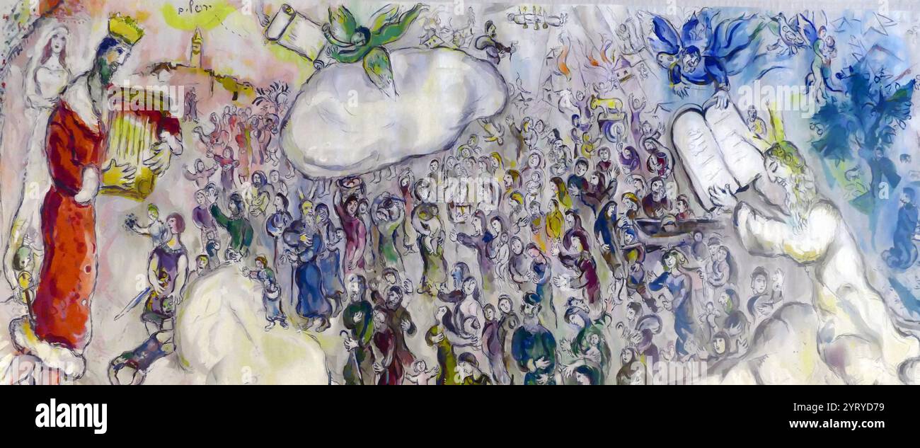 Tapestry in the Chagall State Hall, in the Knesset, (Parliament ...