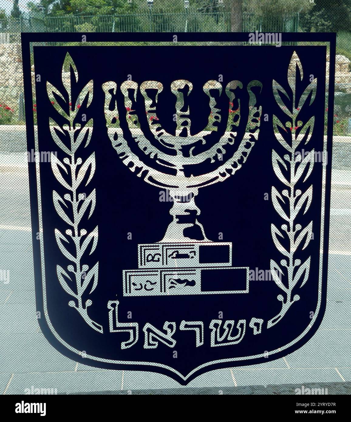 Menorah (Candelabra) state symbol of Israel at the entrance to the ...