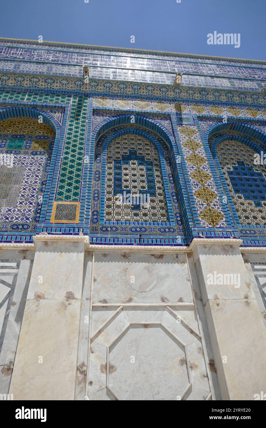 The Dome of the Rock, (Qubbat al-Sakhrah), on the Temple Mount in the ...