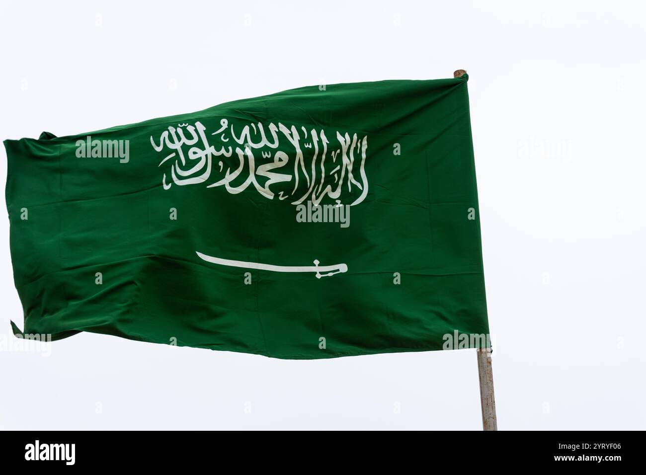 Saudi arabia national flag hi-res stock photography and images - Alamy
