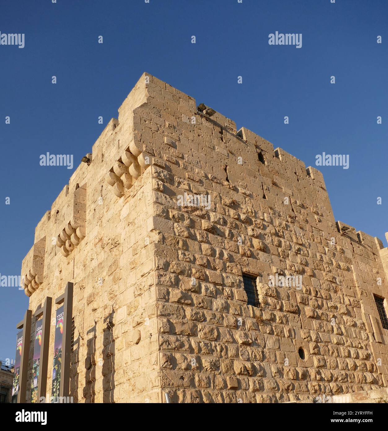 The Walls of Jerusalem surround the Old City of Jerusalem. In 1535 ...