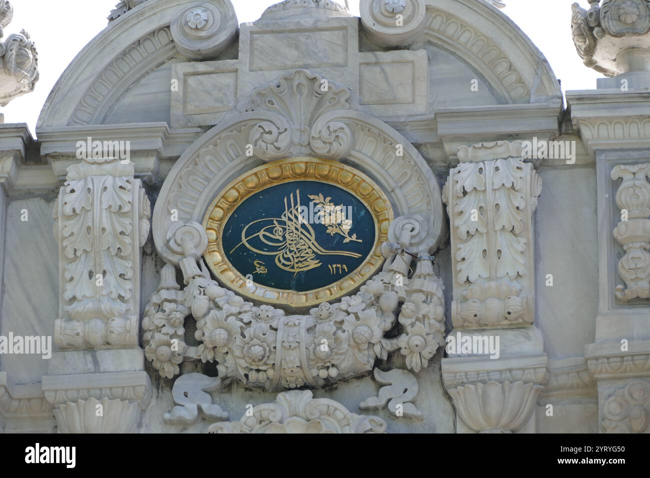 Gate of the Sultan (Saltanat Kap?s?), Dolmabahce Palace, Istanbul ...