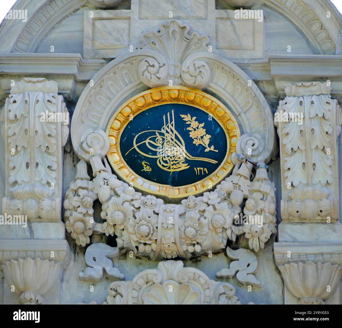 Gate of the Sultan (Saltanat Kap?s?), Dolmabahce Palace, Istanbul ...