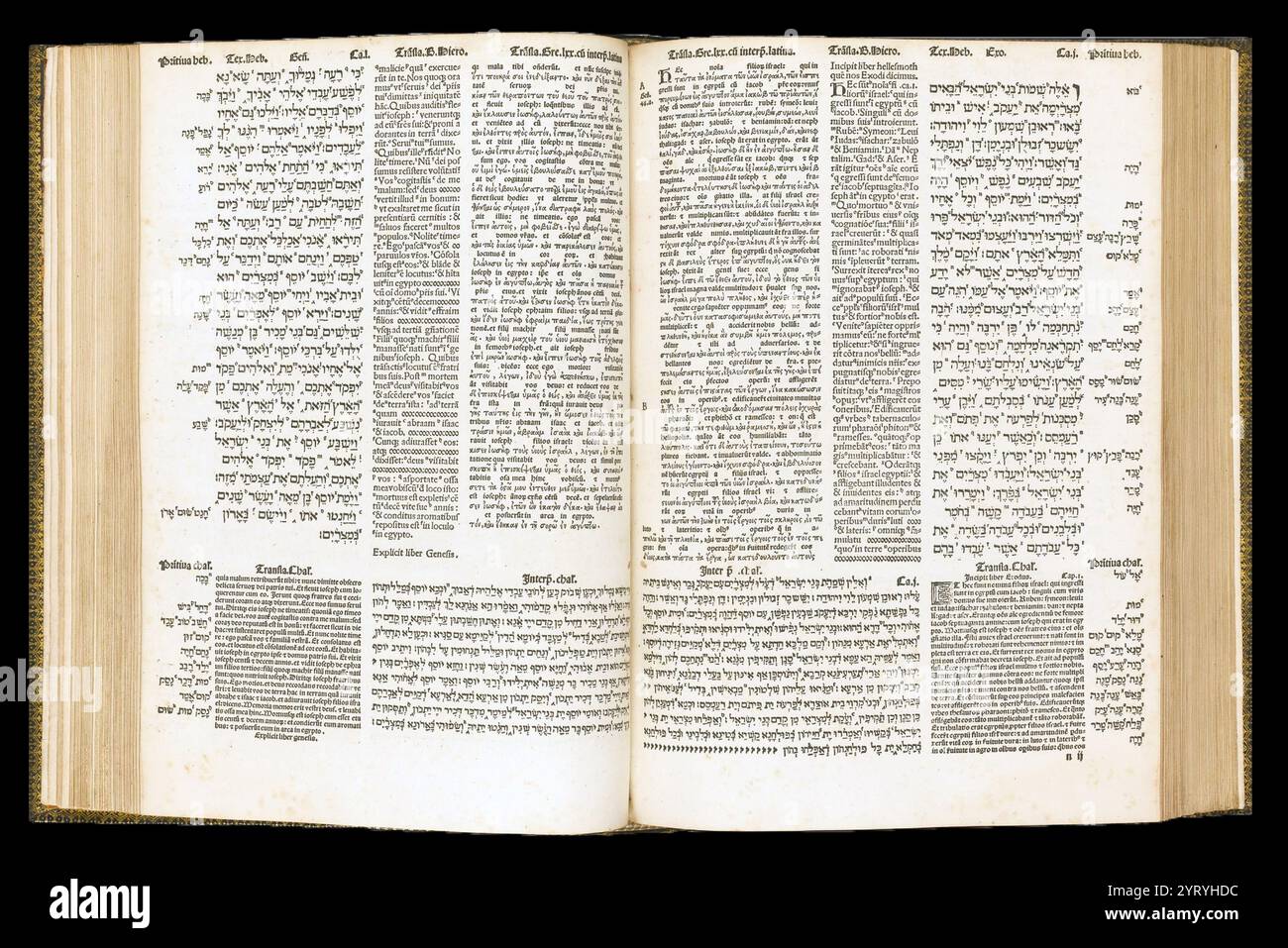 Hebrew manuscript illuminated hi-res stock photography and images - Alamy