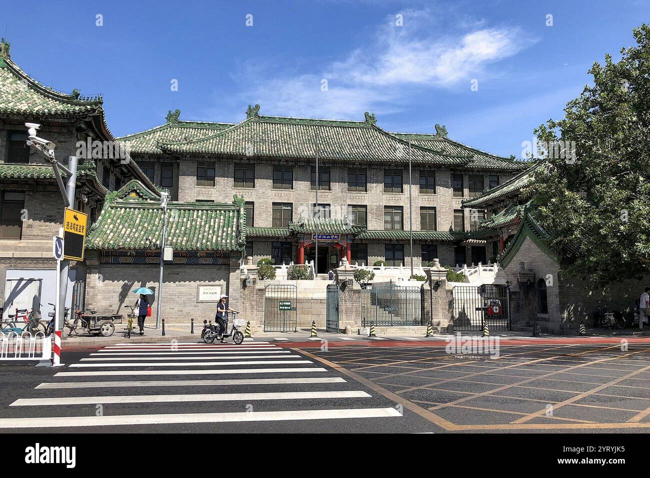 Peking Union Medical College Hospital (PUMCH), also known as Beijing ...