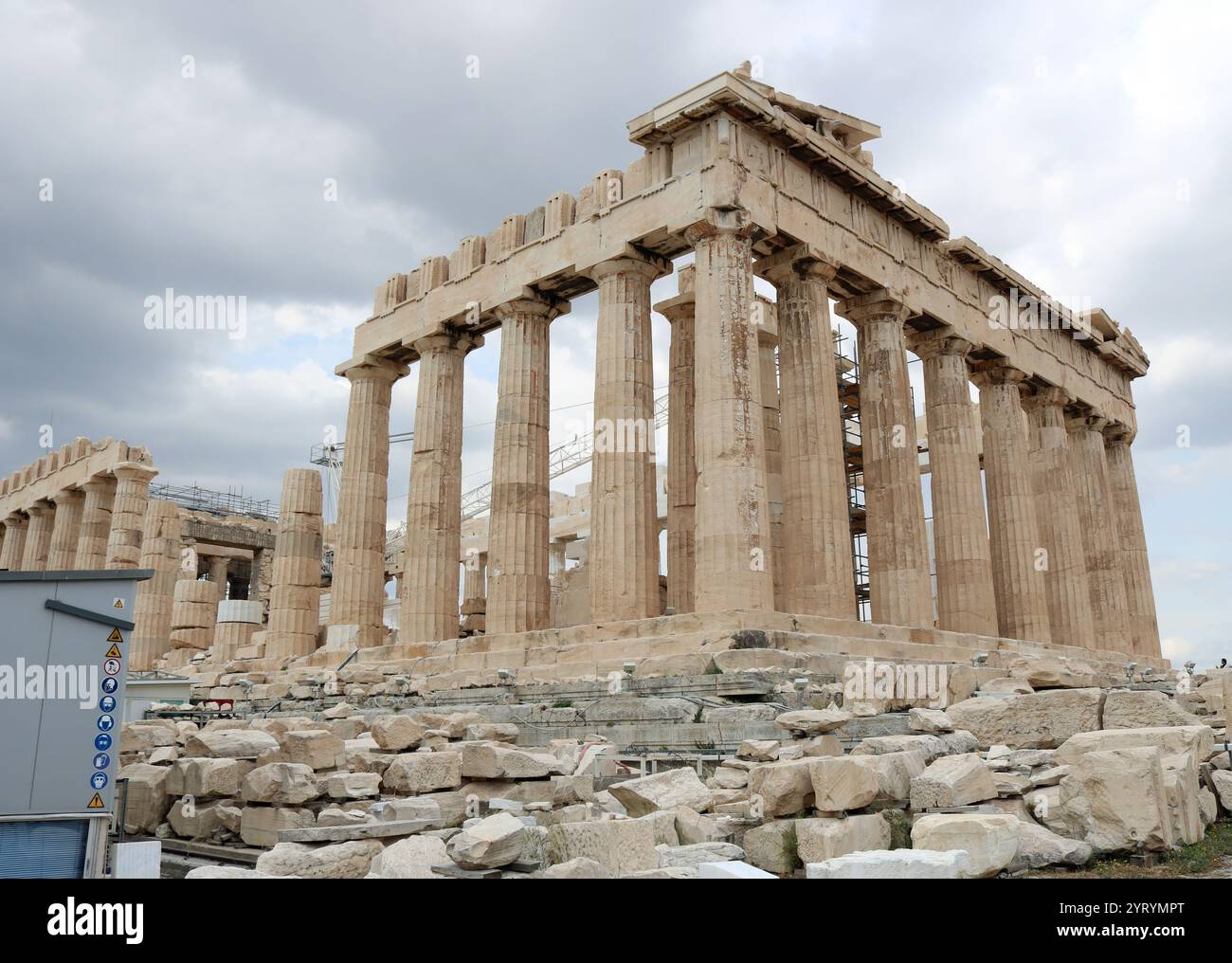 The Parthenon is a former temple, on the Athenian Acropolis, Greece, that was dedicated to the ...