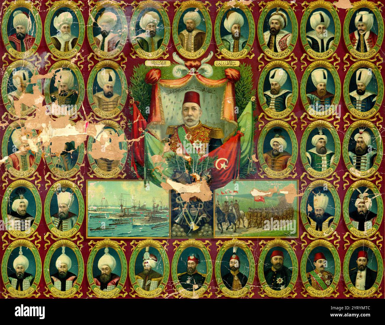 The Sultans of the Ottoman Empire: 1300 to 1924 Stock Photo - Alamy
