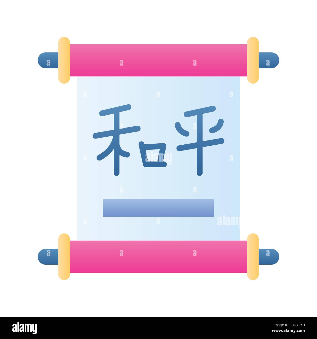 Oriental manuscript Stock Vector Images - Alamy