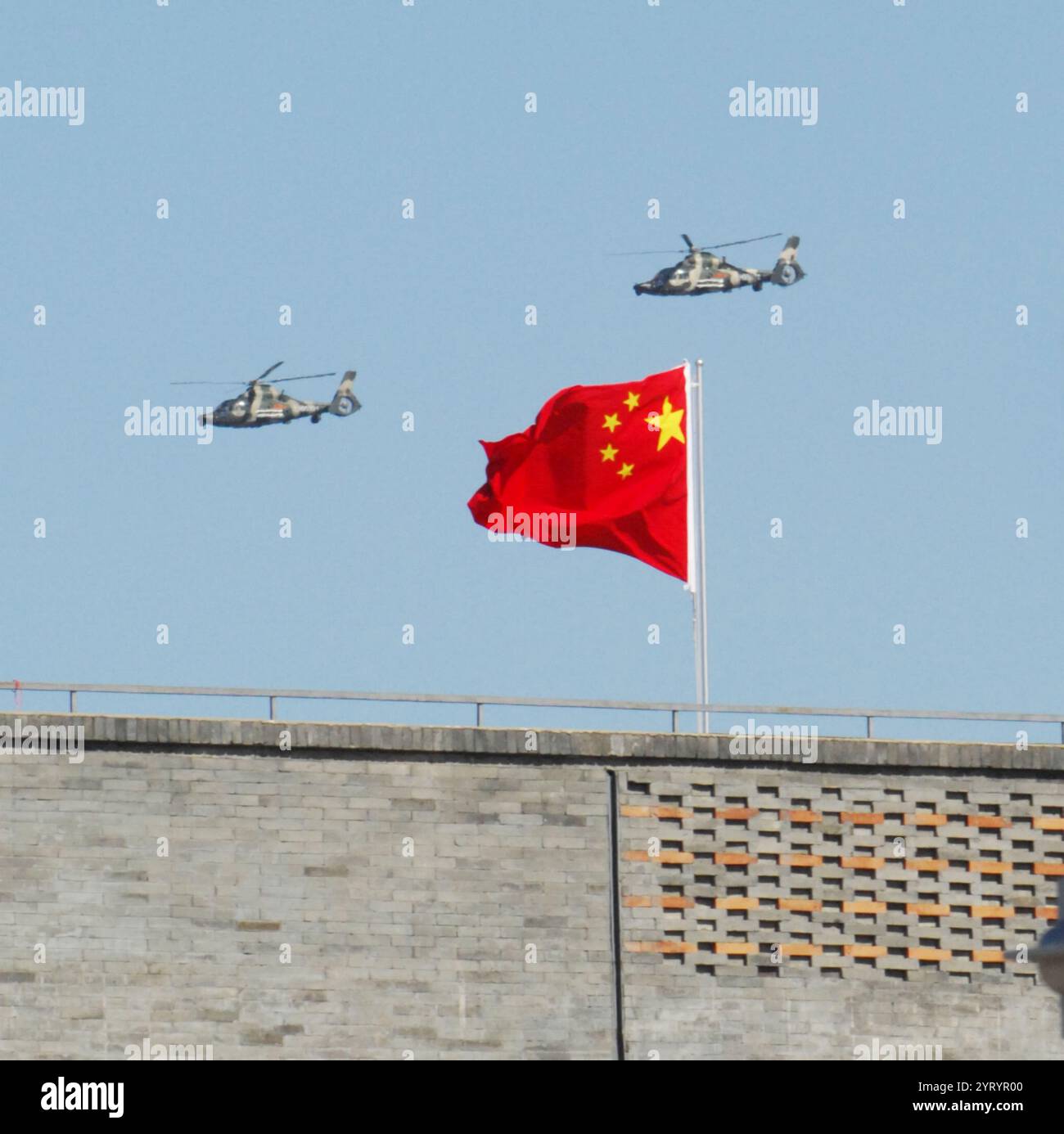 Chinese air force review and flypast. Beijing 2019. The People's ...