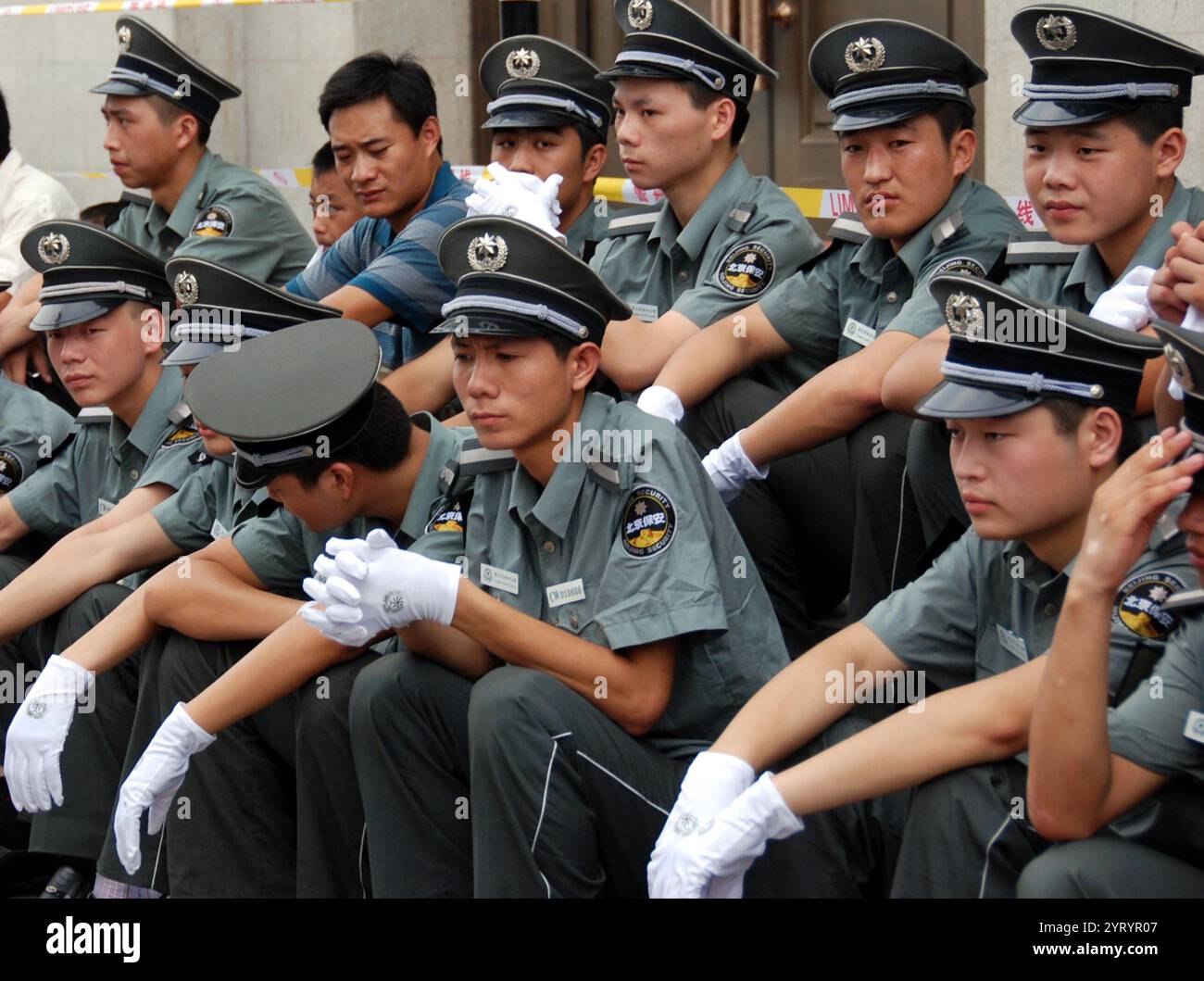 Chinese Police Cadets, Beijing, China 2010 Stock Photo - Alamy