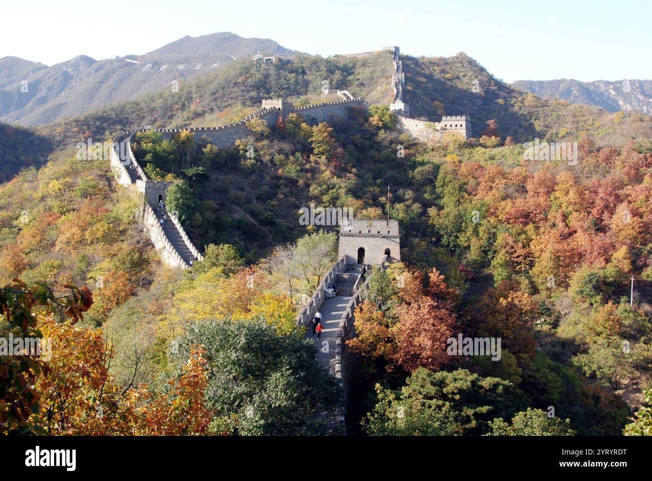 The Great Wall of China a series of fortification systems generally ...
