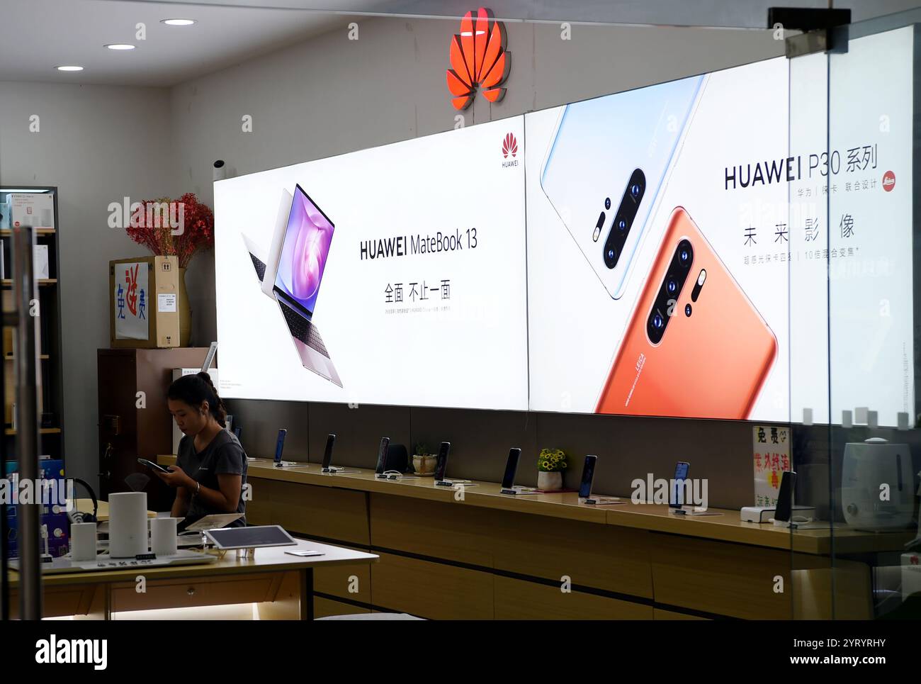 Huawei Technologies Co., Ltd. is a Chinese multinational technology ...