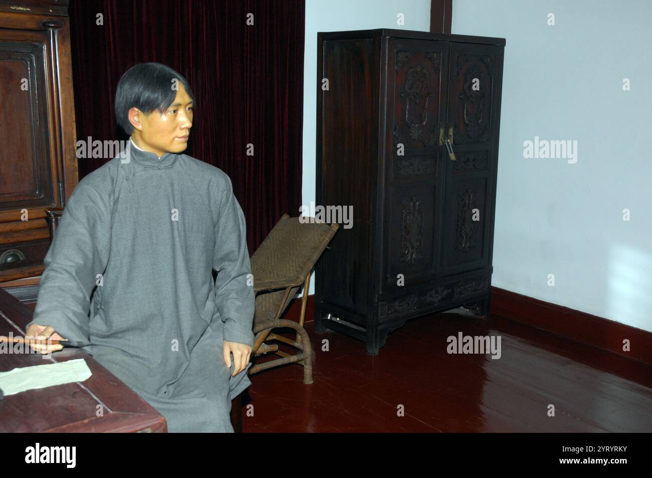 Former Shanghai Residence of Mao Zedong, leader of China. Mao Zedong ...